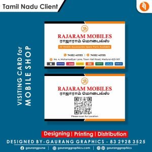 Personalize Your Mobile Shop Visiting Card Experience! | Gaurang ...