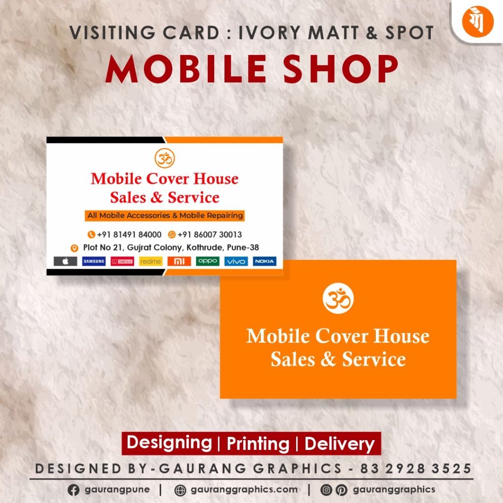 Visiting Cards Designing and Printing | Gaurang Graphics - Designing ...