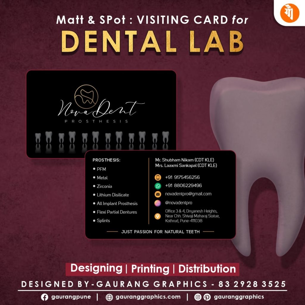 Visiting Cards Designing and Printing | Gaurang Graphics - Designing ...